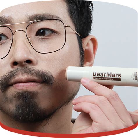 남자파운데이션 디어마스 커버 파운데이션으로 잡티커버부터 매끈한 피부로 완성 네이버 블로그