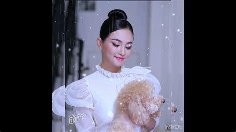 បទ នឹកមនុស្សម្នាក់ដែលកំពុងមានអ្នកថ្មី🥲🥀 [ សុគន្ធ នីសា ] Youtube