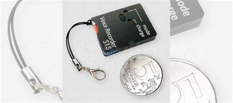 Мини Диктофон Сорока 15 Оригинал с паспортом купить в Москве с ...