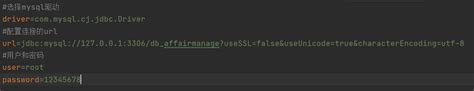 03、javaweb Jspservletjavabean实战项目java Web实战 Csdn博客