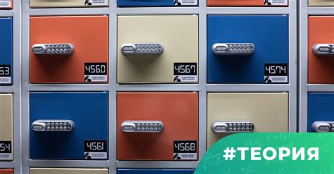 Что скрывает модификатор Transient в Java