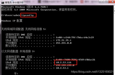 oracle数据库只能使用localhost连接，而不能使用ip解决方案 亲测有效 小志的博客 腾讯云开发者社区