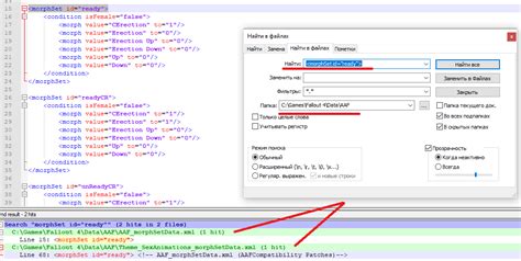Patch For Animations Squirtcum Effects Cum Overlays Stages Fixes