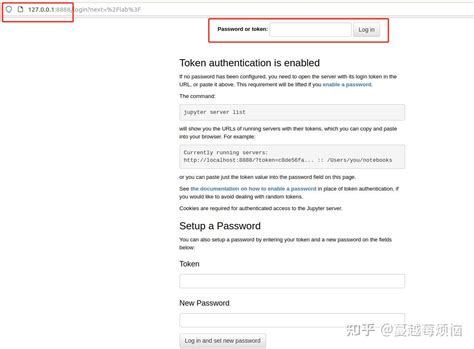 使用Docker本地部署Jupyter Notebook并结合内网穿透实现远程访问 知乎 使用Docker本地部署Jupyter Notebook并结合内网穿透实现远程访问 知乎