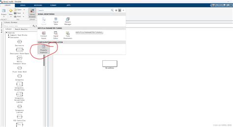 simulink添加自己的库，并给库添加子库 smlink怎么添加自己的库 csdn博客