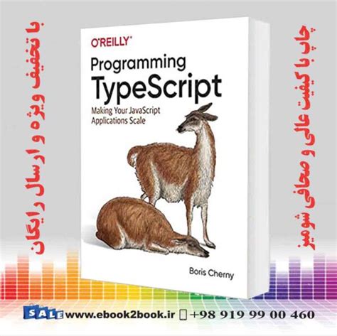 Programming Typescript فروشگاه کتاب ایبوک تو بوک