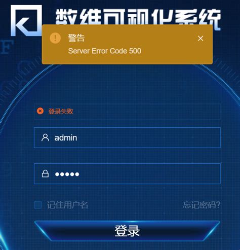 Server Error Code Issue Openbi Kwc Openbi Github