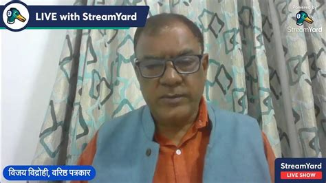 सोरेन अंदर अब केजरीवाल Youtube