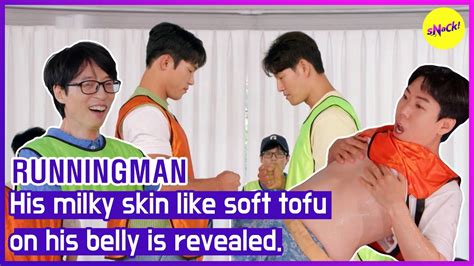 Runningman His Milky Skin Like Soft Tofu On His Belly Is Revealed