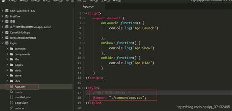 Uniapp 使用ui组件库 （小白）uni Ui 库如何使用 Csdn博客
