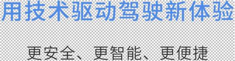 android启动页图片全屏时图片被拉伸问题 android imageview 充满屏幕图片变形 csdn博客