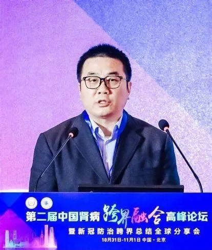 直播预告 全球学者库创始人郑友红 答疑临床专家排名如何产生4月24日11：00学术人才评估