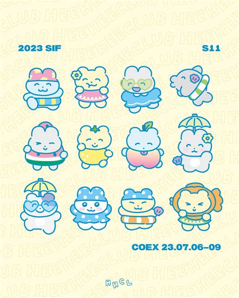 서일페s11 히히클럽 ♡ On Twitter Rt 추첨을 통해 신상 스티커팩 2종을 드려요 🩵 2023 서울일러스트레이션페어 🩵 여러분 안녕하세요