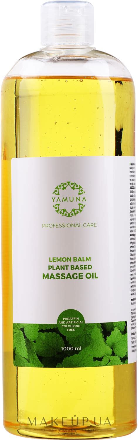 Yamuna Lemon Balm Vegetable Massage Oil - Масло для массажа "Лимонный ...