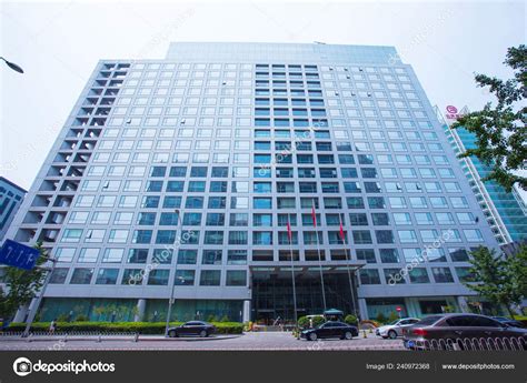 View Headquarters Building China Securities Regulatory Commission Csrc Beijing China — Stock