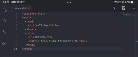 在html里写中文运行到浏览器显示乱码 Issue 398 thebaselab codeapp GitHub