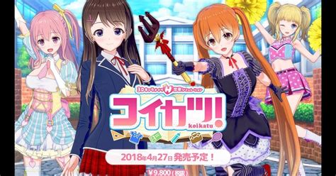 Koikatsu Illusion English Patch Download Fbseoseocf