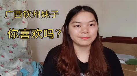广西钦州板城妹子在东莞清溪，说家乡话相信两广的都听的懂，你听的懂吗？ Youtube