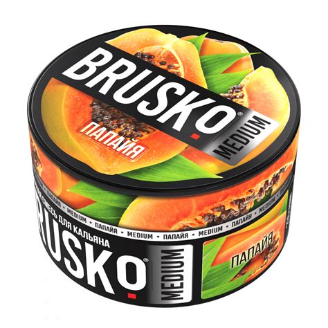 Brusko Papaya 250 Gr Nargile Merkezi