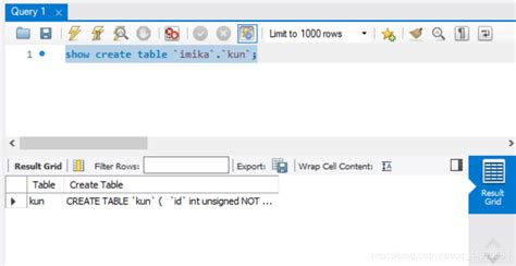 mysql workbench查看建表语句 csdn博客