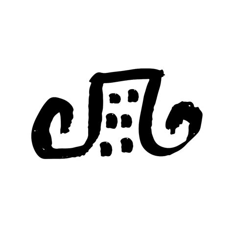 Dream About Hotel Meaning Evoke Feelings Example Of Dreams With Hotel Dreamapp