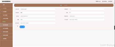 Springboot毕设项目游泳馆管理系统2069l（javavuemybatismavenmysql）springboot 游泳馆