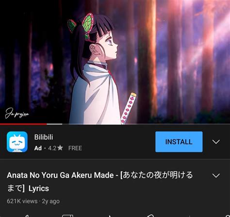 Anata No Yoru Ga Akeru Plsss R Genshinmusicapp