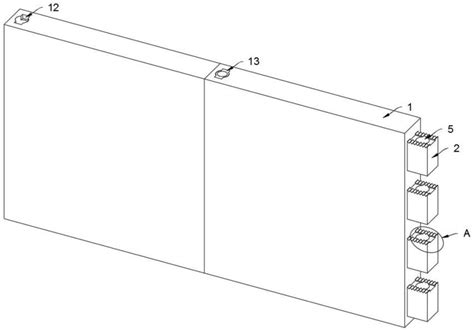 一种装配式构件的制作方法