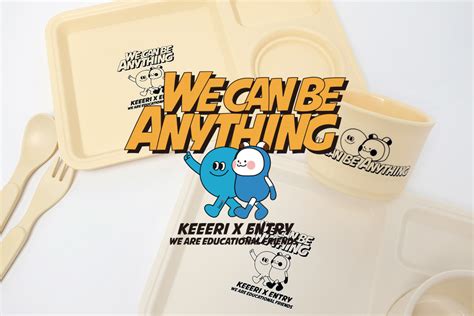 엔트리 Entry Play 에 놀러오세요 Facebook