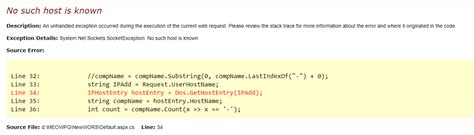 C Fail To Get Some Client Computer Name Stack Overflow