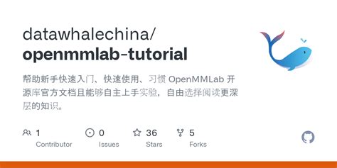 Github Datawhalechinaopenmmlab Tutorial 帮助新手快速入门、快速使用、习惯 Openmmlab