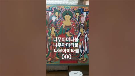 빗길 안전운전 하세요 Shorts Youtube