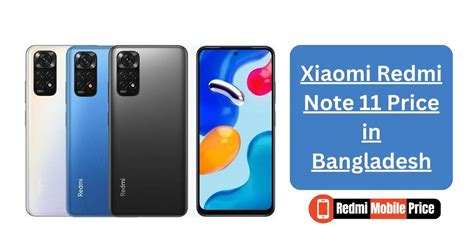 Xiaomi Redmi Note Price In Bangladesh Redmi Mobile Price