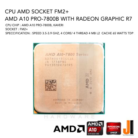 Cpu Amd A10 Pro 7800b 4 Core 4 Thread 3 5 3 9 Ghz 65 Watts Tdp No Fan Socket Fm2 สินค้ามือสอง