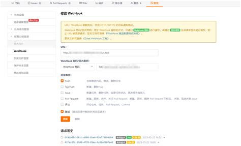 【jenkins部署】一文弄懂自动打包部署 前后台 jenkins打包 发布 部署 csdn博客