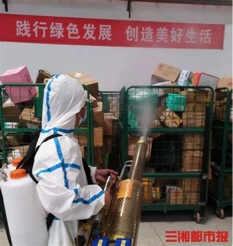 快递放心收！长沙启动快递物流全链条防疫 民生 新湖南