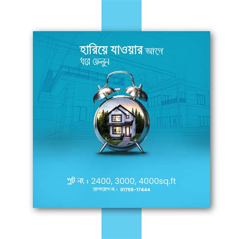 Static Social Media Post Design Behance