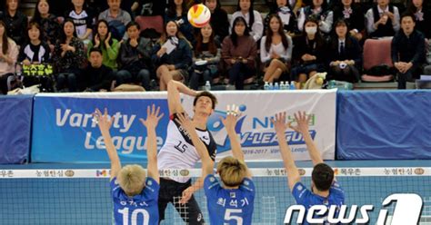 문성민 강한 스파이크