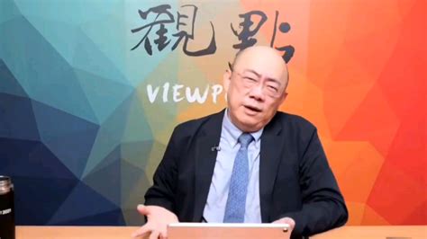 【亮点交锋】0414（下）郭正亮 江上听涛 江上听涛 哔哩哔哩视频