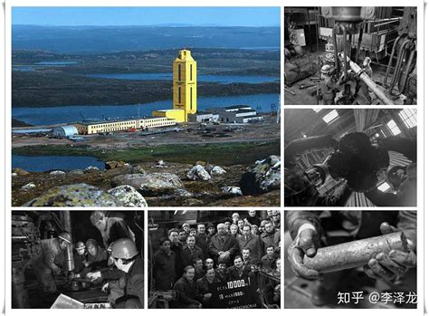 来自地狱的声音 前苏联科拉超深钻井 知乎
