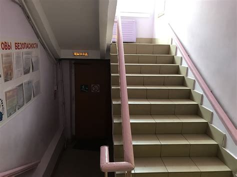 Школьная лестница (46 фото) - фото - картинки и рисунки: скачать бесплатно