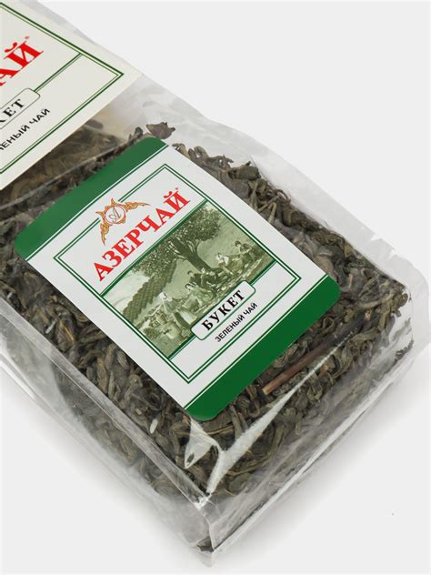 Чай зеленый крупнолистовой Азерчай Букет, 200 г купить по низким ценам ...