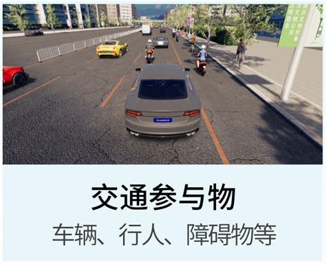 直击痛点！ panosim xpilot ——汽车自动驾驶仿真测试一体化解决方案，上线啦 panosimtechnologiesltd