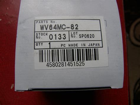 WV64MC82 Термостат на 82°С TAMA | Запчасти на DRIVE2