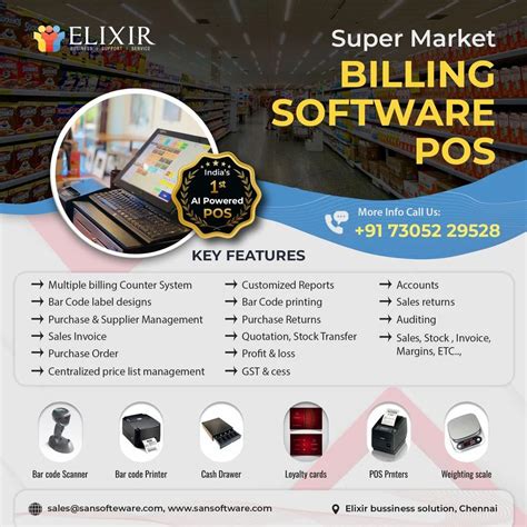 Pharmacy Billing Software Free Demo Available At ₹ 5999year In Chennai