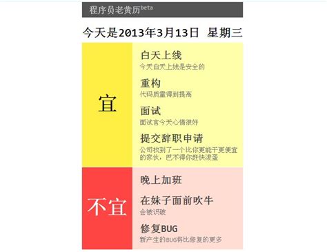 jquery old almanac special effects free download other special effects php cn