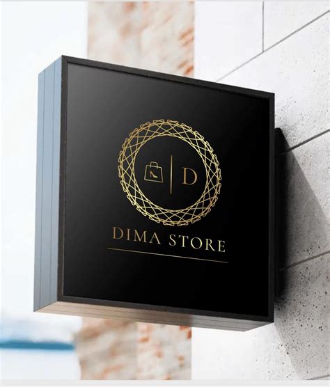 Dima Store