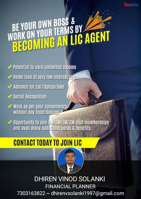 dhiren solanki on linkedin any one want to be a lic agent for more detail contact dhiren financial…