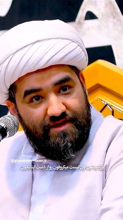 مداح هتاک شیخ عباس مفید Youtube