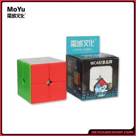 Mfjs Meilong 2x2 Xrubiks